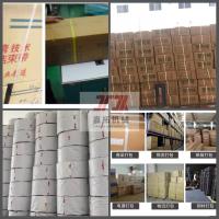 China PET Strap Extrusion Line 300-380 kg/h 4 Straps Output PP Strap Making Machine for sale