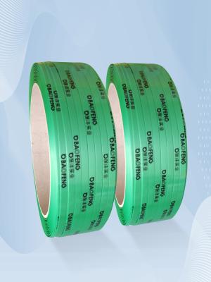 China PET Polyester Plastic Packing Belt Strapping Band For Carton Packaging for sale