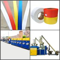 China Plastic Polypropylene PP Strap Band Extrusion Line Extruding Machine for sale