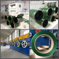 China Recycled PET Flakes PET Strapping Band Making Machine 450 Type Extrusion Line for sale