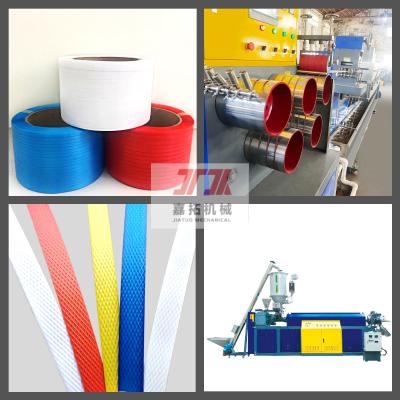 China Intelligent Full Automatic PP Strap Extrusion Machine 4 Belt 200kg/h Production Line for sale
