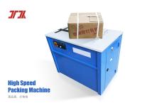 China Automatic Handheld Strapping Machine 6-15mm Width Collapsible Desktop Design 110/220V for sale