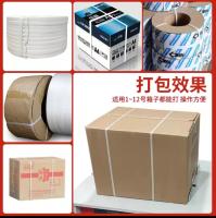 China Automatic Handheld Strapping Machine 6-15mm Width Collapsible Desktop Design 110/220V for sale