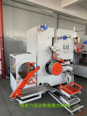 China 38CrMoALA Screw PET Strap Winder Full Automatic Winding Machine 220V 4N.M for sale