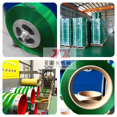 China PET Strapping Production Line 9-32mm Width 600kg Capacity for 100% Bottle Flake for sale