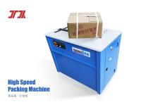 China High Table Semi-Automatic Strapping Machine for PP PET Strap 6-15mm Width 110-220V for sale