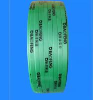 China PET Packaging Strap 9mm x 0.50mm, 150kg Pull Force, 20kg Total Weight for sale
