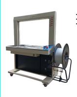 China Friction Weld Sealing Strapping Machine 12-16mm Adjustable Tension Handheld Battery Powered for PET Strap for sale