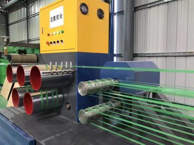 China PET Strapping Production Line 200-350kg/h 9-32mm Width Automatic Extrusion Machine for sale