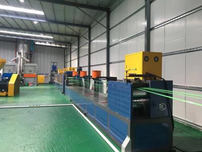 China GUGAO Motor Plastic Strap Packing Machine 9 - 32mm PET Strap Manufacturing Machine for sale