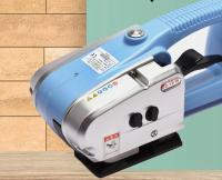 China 220V PP PET Strap Packing Machine Battery Power Supply Handheld Strapping Machine for sale