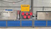China 45KW PET Strap Making Machine Manual/Automatic Winding For Packing Strap Belt for sale