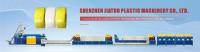 China Recycled Flakes PP PET Strap Making Machine Automatic 3 Feeder 100mm Extruder for sale