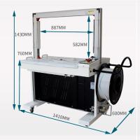 China China Automatic Tape PP Belt Box Case Strapping Machine For Packing OEM for sale