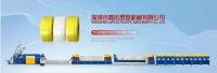 China JTPP-110 Fully Automatic PP Strap Band Making Machine 230-250kgs/H High Productivity for sale