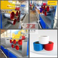 China High Efficiency Recycled PP Strap Band Production Machine 2 Straps Output 20%-30% Energy for sale