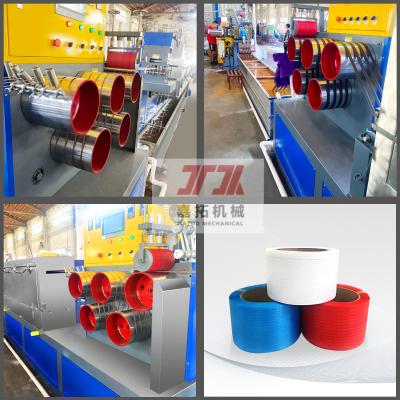 China PP Strap Making Machine 250kgH Polypropylene Strap Extruder 5-19mm Width for sale