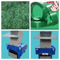China PET Strap Making Machine 9-32mm Strap Width with 0.2mm Error for Industrial Use for sale