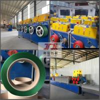 China Auto Packing Plastic Strap Making Machine CE ISO PET Strap Extrusion Line With PLC for sale