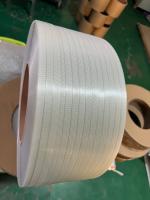 China 90mm Screw Plastic PP Strap Making Machine 250m/Min For Packaging Industry for sale