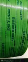 China 100mm Screw PET Strap Making Machine For Consistent PET Strap Production Line for sale