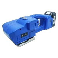 China Portable Battery Electric Handheld Hand Welding Plastic Strapping Machine For Pp Pet for sale