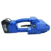China Portable Battery Electric Handheld Hand Welding Plastic Strapping Machine For Pp Pet for sale