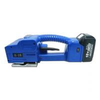 China Portable Battery Electric Handheld Hand Welding Plastic Strapping Machine For Pp Pet for sale