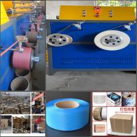 China PLC Controlled PP Flexible Strapping Production Line 100-120kg/h 5-19mm Width for sale