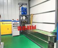 China PET Strap Extrusion Line 200kg per Hour for Multiple Colors Plastic Steel Band Making Machine for sale