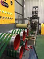 China PET Strap Extrusion Line 200kg per Hour for Multiple Colors Plastic Steel Band Making Machine for sale