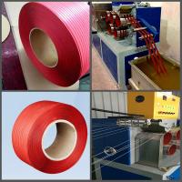 China PP Strap Making Machine 5-19mm Width 110-150kg/hr Capacity Extrusion Line for sale