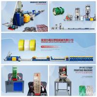 China PP strapping machine high-speed 5-19 mm PP strapping equipment with automatic screen changer for sale