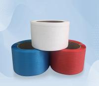China GUGAO Motor PP Strap Manufacturing Machine for Packaging Materials for sale