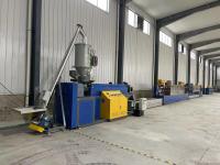 China Plastic Machinery Single Screw PP Strapping Production Line PP Extruder for Automatic Wrapping Machine for sale
