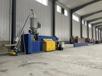 China 12mm Width PP Strap Making Machine for Durable Packing Belt Production Line for sale