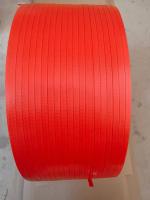 China High Speed Intelligent PP Packing Belt Production Line 300kg/h 4 Straps for sale