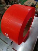 China PP Packing Belt Making Machine 100-600kg/h 5-19mm High Speed Production Line for sale