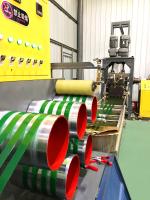 China PET Strap Making Machine 400-450kg/H Fully Automatic with INVT Inverter 380V 50HZ for sale