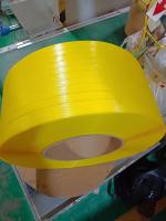 China 1.2mm Strapping Band Winding Machine Automatic Packing / Winding For Packaging Industry for sale