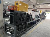China GUGAO Motor PET Strap Making Machine 0.4-1.2mm 420-600kgs/H Production Capacity for sale