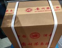 China Semi-Automatic Carton Strapping Machine 2 Seconds per Strip 3-40KGS Tension for sale