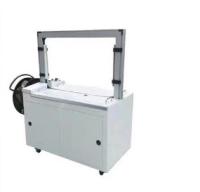 China Fully automatic strapping machine of PP packing 2 seconds/strip for sale