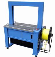 China Semi-Automatic Strapping Machine 6-15mm PP Packaging Strapping Equipment 110V 0.5kW for sale