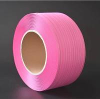 China PP Strapping Band Extrusion Line 0.4-1.2mm Thickness 110mm Screw Diameter 280-300kg/h Capacity for sale