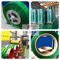 China PET Strap Making Machine 300-400kg/H Production Line 0.4-1.2mm Thickness PLC Control for sale