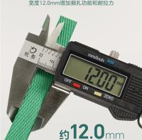 China High-Performance PET Strapping Making Machine with Easy Operation 250-380KG/H for sale