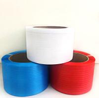 China High-Precision Strapping Band Winding Machine 280-380m/min for sale