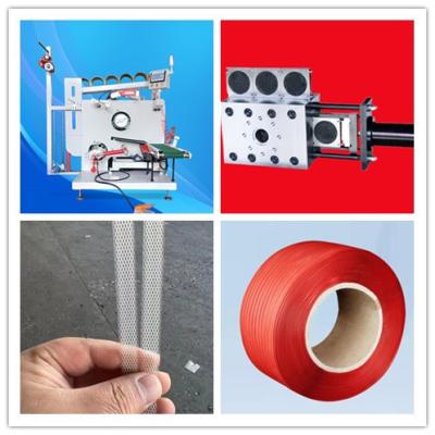 China Automatic Strapping Band Winding Machine 0.4-1.2mm Thickness 220m/min Speed for sale