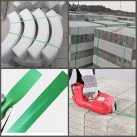 China High-Speed Handheld Automatic Baler 400KG Tension PET PP Strapping Tool for sale